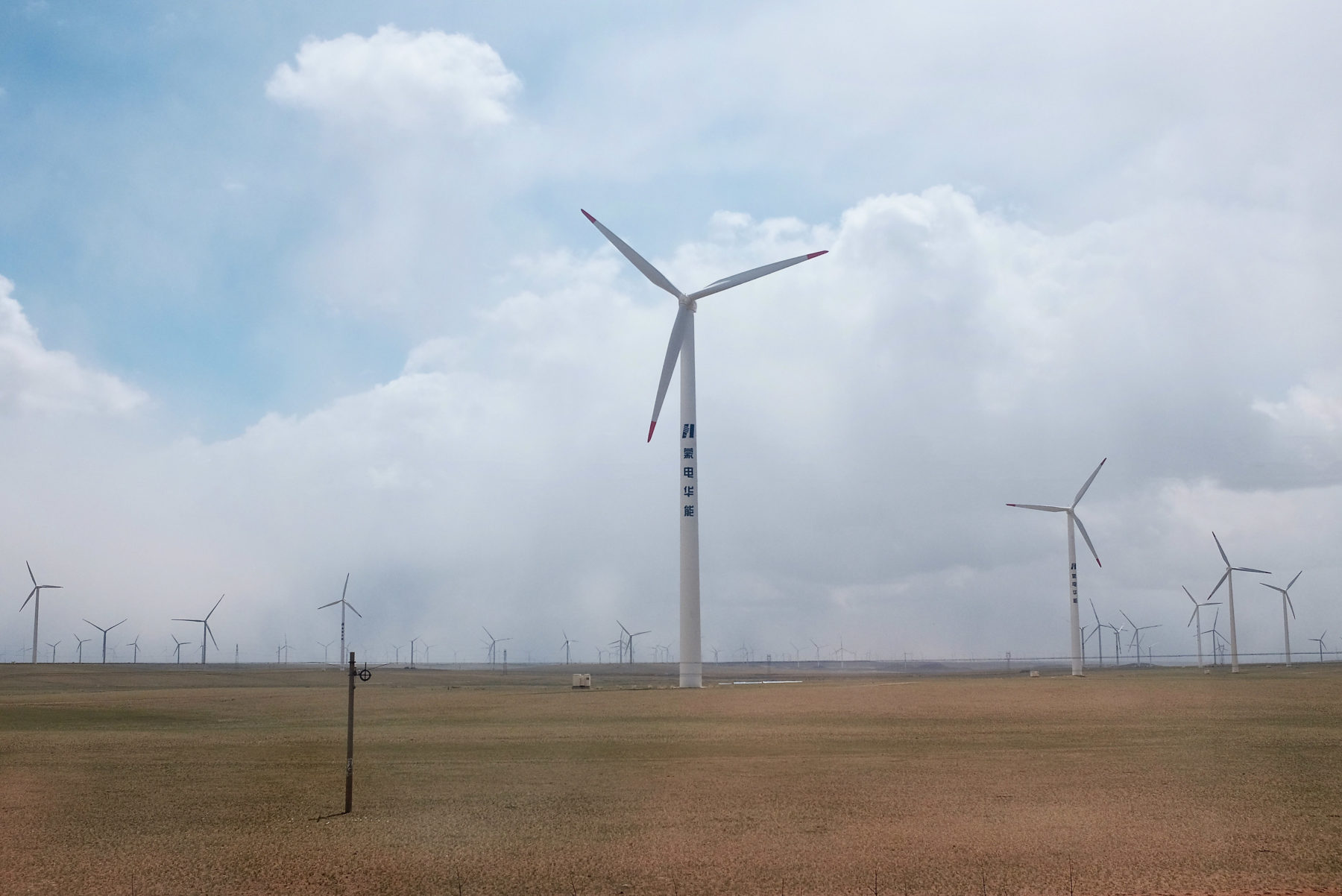 Analysis: Can Inner Mongolia reach peak carbon this decade? – A greener ...